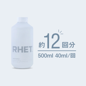 RHET. [レト]